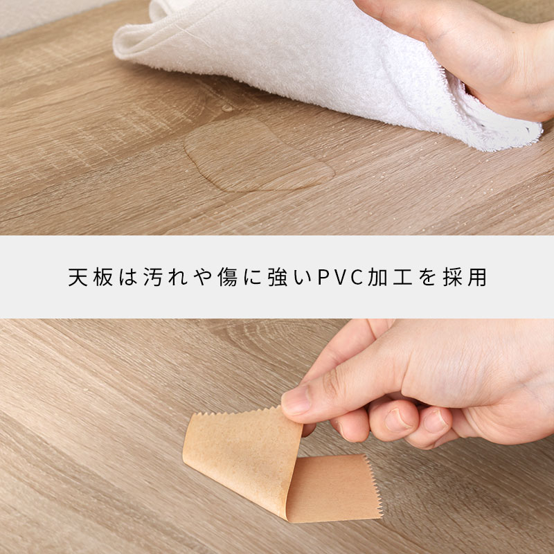 ラック付き デスク 幅100cm ハインド｜ユニットシェルフ 家具・インテリアの通販｜Rafila（ラフィラ）