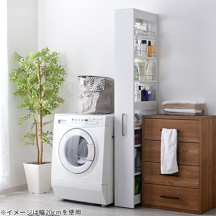 キャスター付きスリム収納 幅15cmタイプ イルザ｜ユニットシェルフ 家具・インテリアの通販｜Rafila（ラフィラ）