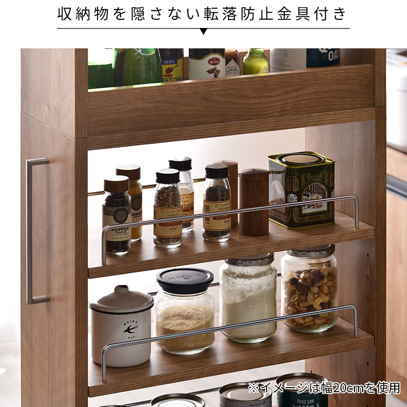 キャスター付きスリム収納 幅15cmタイプ イルザ｜ユニットシェルフ 家具・インテリアの通販｜Rafila（ラフィラ）