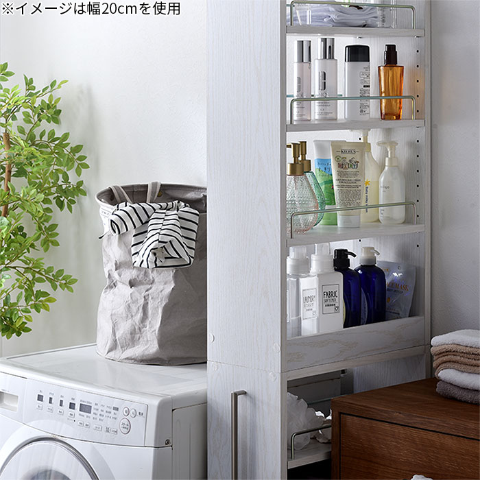 キャスター付きスリム収納 幅15cmタイプ イルザ｜ユニットシェルフ 家具・インテリアの通販｜Rafila（ラフィラ）