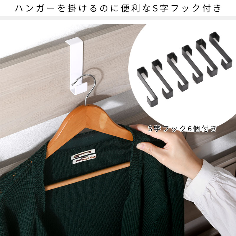 つっぱり ラダーラック ナポリ 幅80cmタイプ｜ユニットシェルフ 家具・インテリアの通販｜Rafila（ラフィラ）