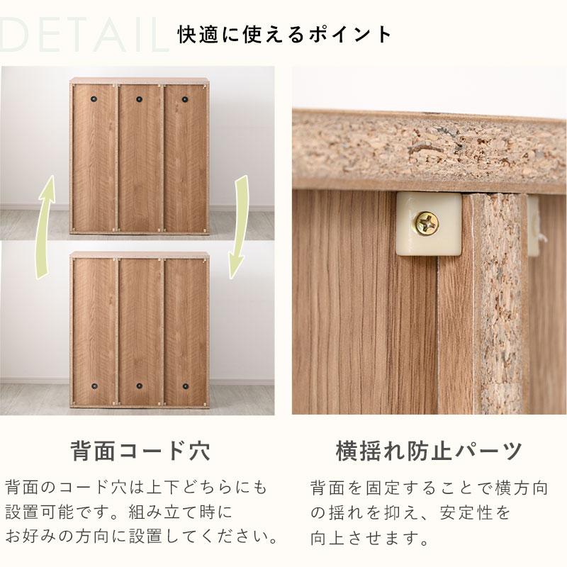 ディスプレイシェルフ ブックシェルフ 幅90cm リューミー｜ユニットシェルフ 家具・インテリアの通販｜Rafila（ラフィラ）