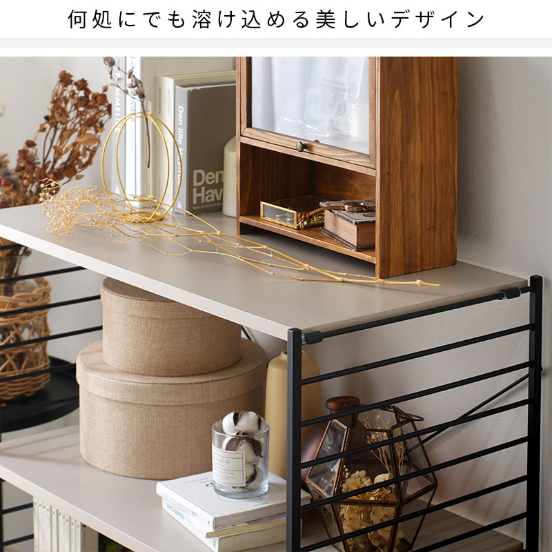 おしゃれ スチールラック 3段ラックタイプ ジュリオ｜ユニットシェルフ 家具・インテリアの通販｜Rafila（ラフィラ）