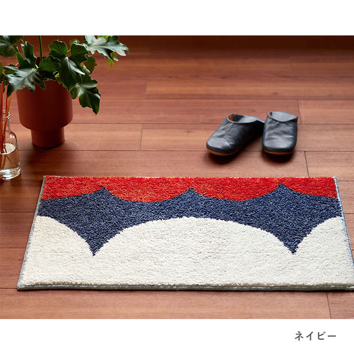 日本製 トピアリーマット 45×75｜ユニットシェルフ 家具・インテリアの通販｜Rafila（ラフィラ）