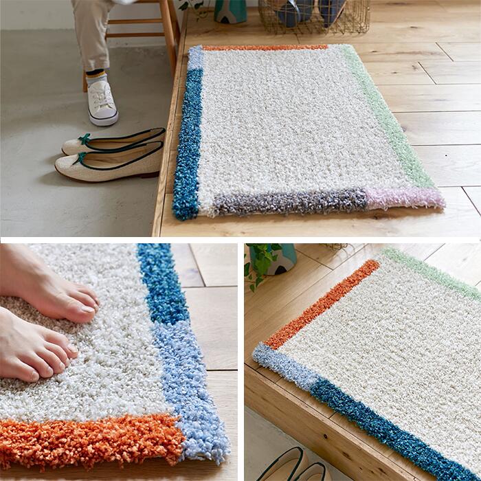 日本製 カラ－フレ－ムマット 45×75｜ユニットシェルフ 家具・インテリアの通販｜Rafila（ラフィラ）