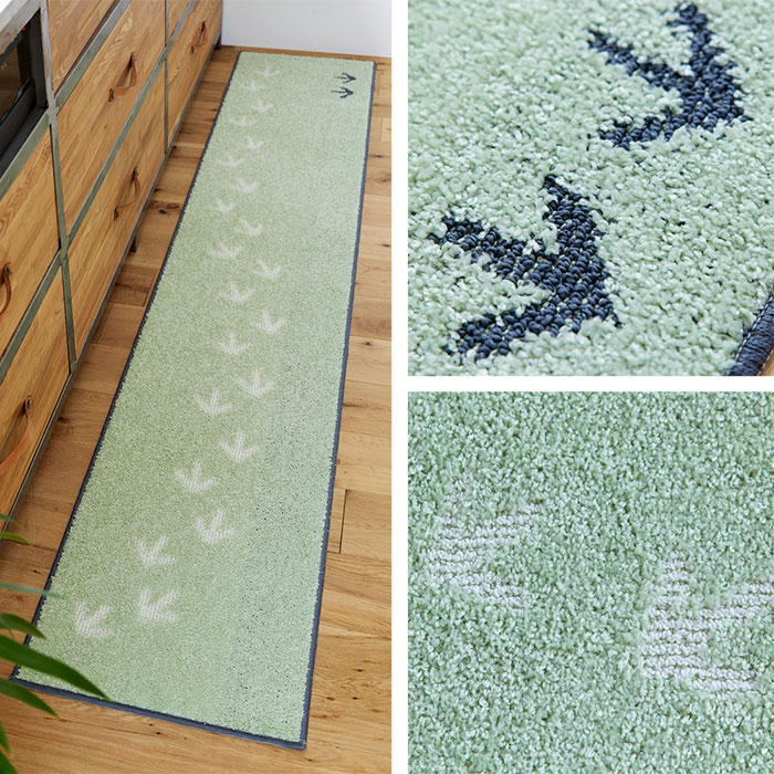 北欧 キッチンマット テクテクキーウィマット 国産 45×240｜ユニットシェルフ 家具・インテリアの通販｜Rafila（ラフィラ）