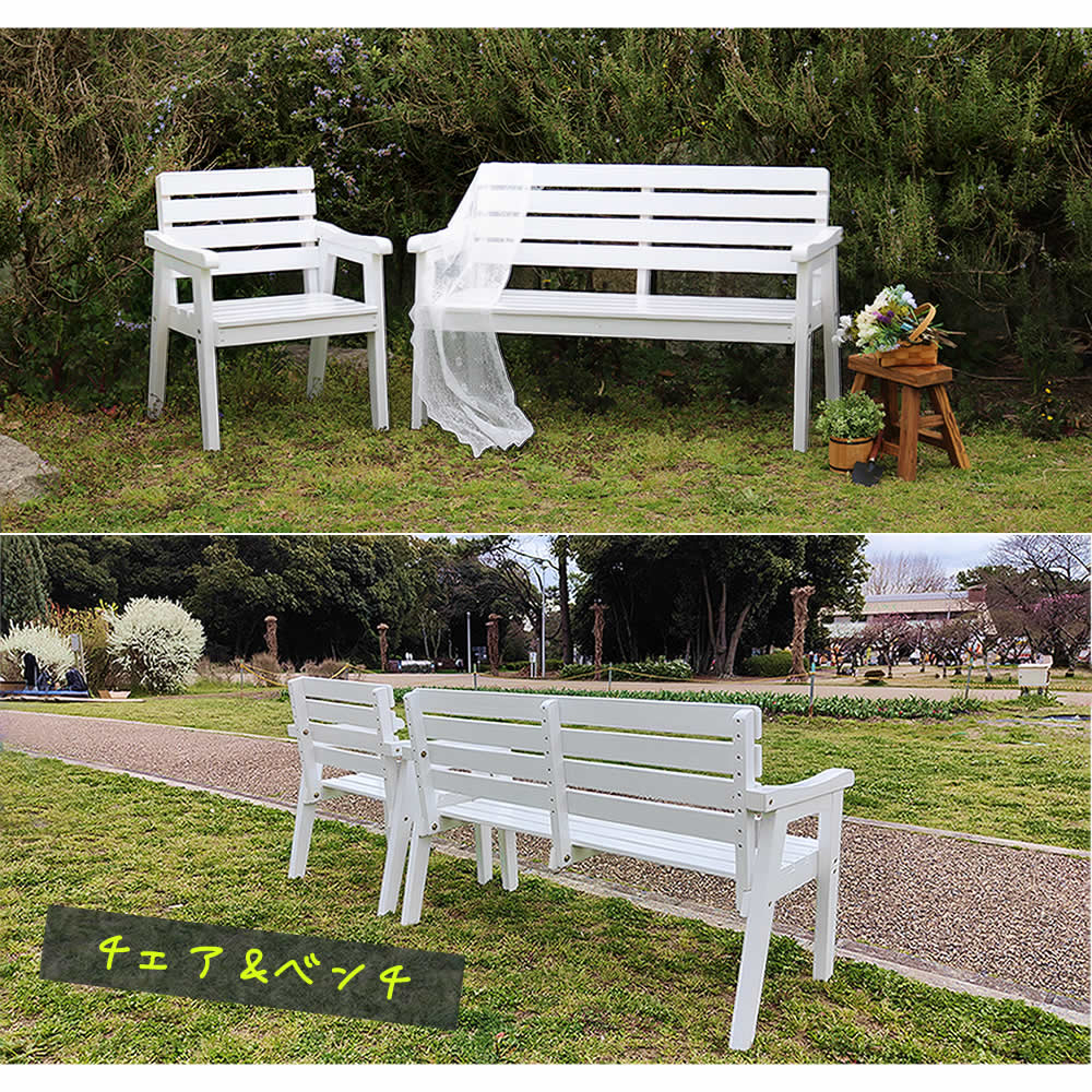 天然木製ベンチ 幅130｜ユニットシェルフ 家具・インテリアの通販｜Rafila（ラフィラ）