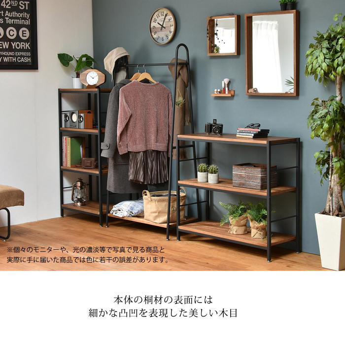 ボックスミラー 幅30｜ユニットシェルフ 家具・インテリアの通販｜Rafila（ラフィラ）