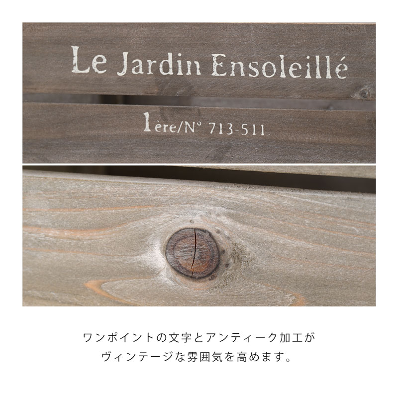 木製 アルブティック スタッキングボックスL｜ユニットシェルフ 家具・インテリアの通販｜Rafila（ラフィラ）