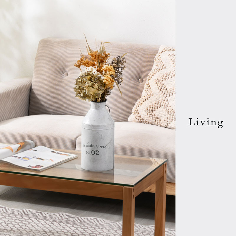 グランディール ミルクポット Lサイズ｜ユニットシェルフ 家具・インテリアの通販｜Rafila（ラフィラ）