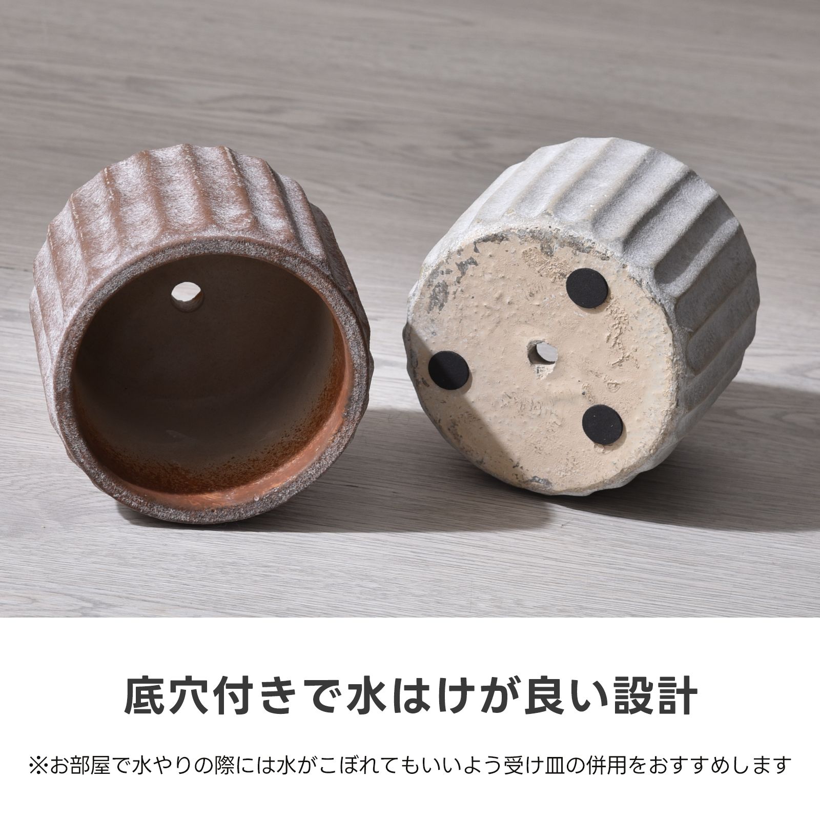 ラウンドポットL｜ユニットシェルフ 家具・インテリアの通販｜Rafila（ラフィラ）