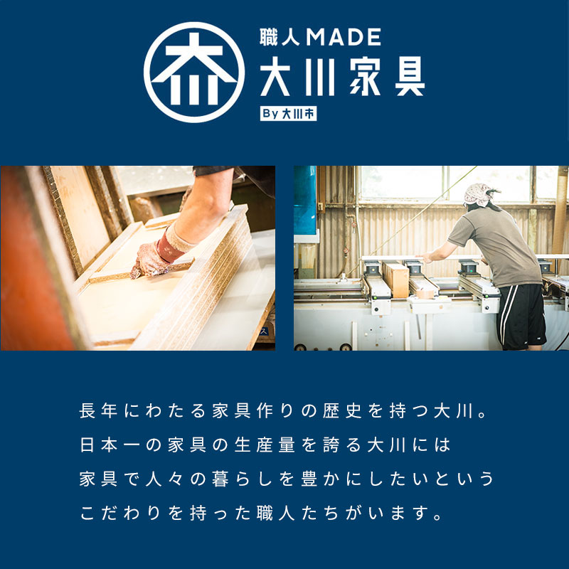 国産 ユニット キッチン収納 カフェ 幅60cm ロータイプ 下台 ダストOP｜ユニットシェルフ 家具・インテリアの通販｜Rafila（ラフィラ）