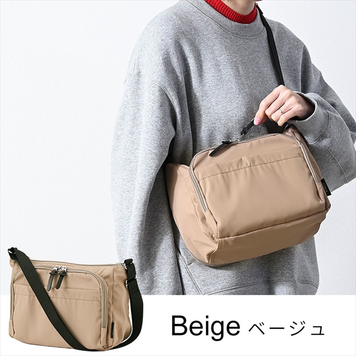 ママカル はっ水 抗菌防臭 マザーズバッグ 拡張ショルダーバッグ｜ユニットシェルフ 家具・インテリアの通販｜Rafila（ラフィラ）