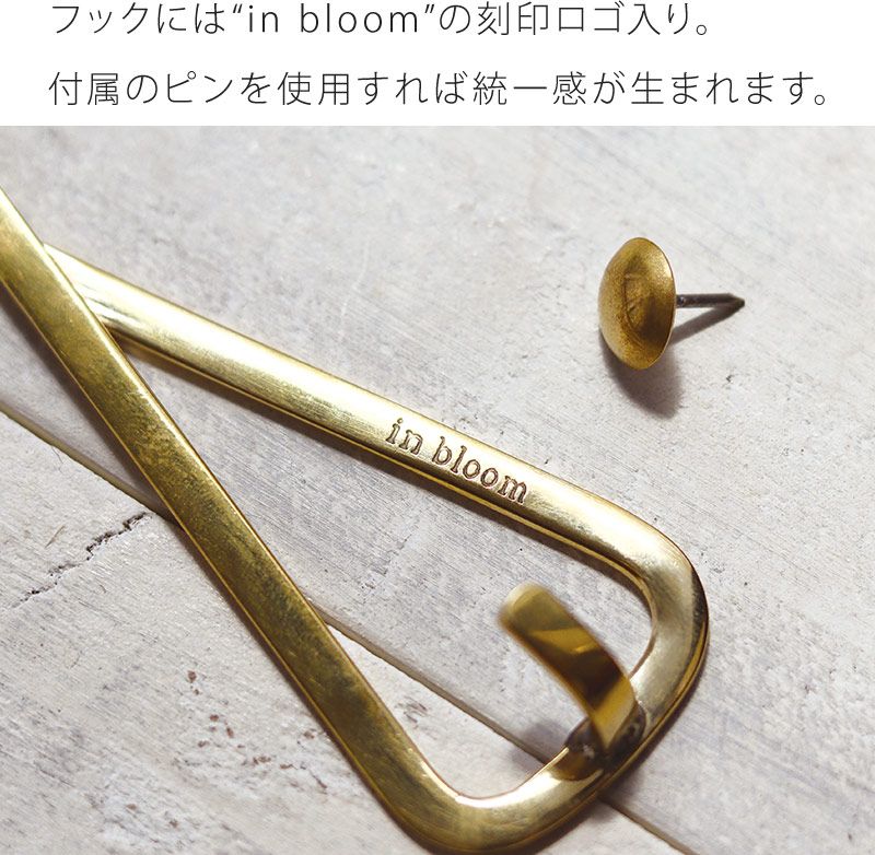 ブラスフック付きウォールミラー Lサイズ｜ユニットシェルフ 家具・インテリアの通販｜Rafila（ラフィラ）