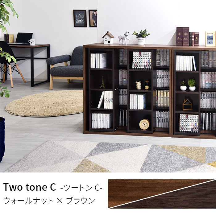 ダブルスライド書棚奥深タイプ900幅｜ユニットシェルフ 家具・インテリアの通販｜Rafila（ラフィラ）